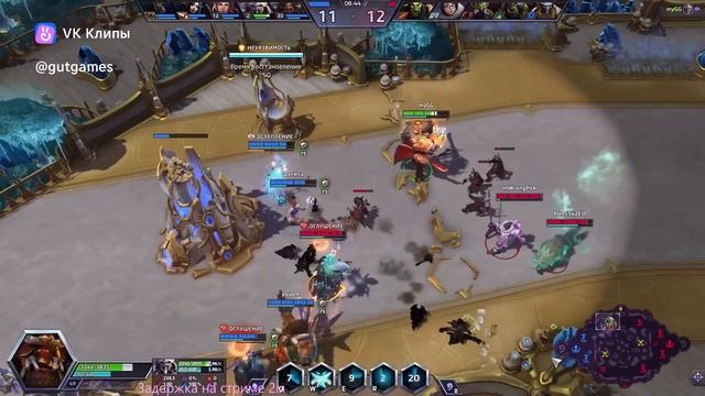 Heroes of the Storm Обучающий стрим по апу Брынзы ! Нет скина , нет скила.