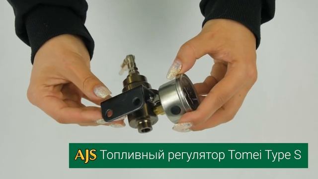 Топливный регулятор Tomei Type S