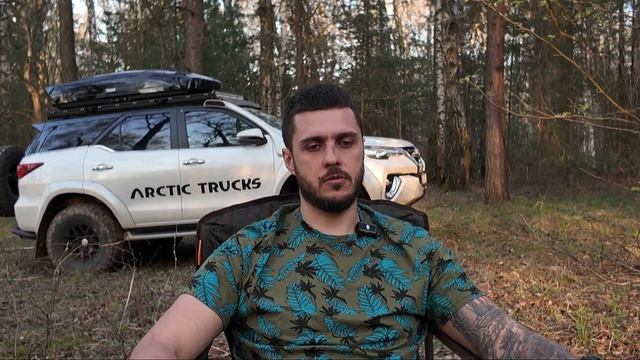 Рассказываю о внедорожный тюнинг Toyota fortuner от Артик тракс