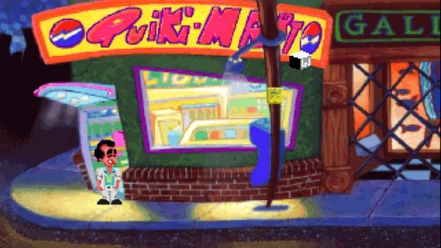scummvm 2