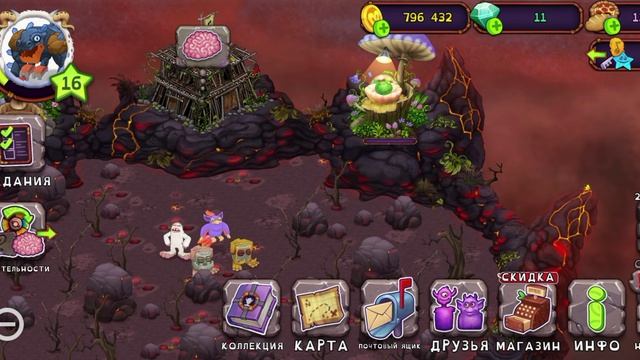 мои поющие монстры соединяем монстров