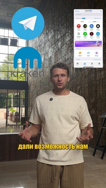 ТОРГОВЛЯ АМЕРИКАНСКИМ РЫНКАМ ДЛЯ РОССИЯН