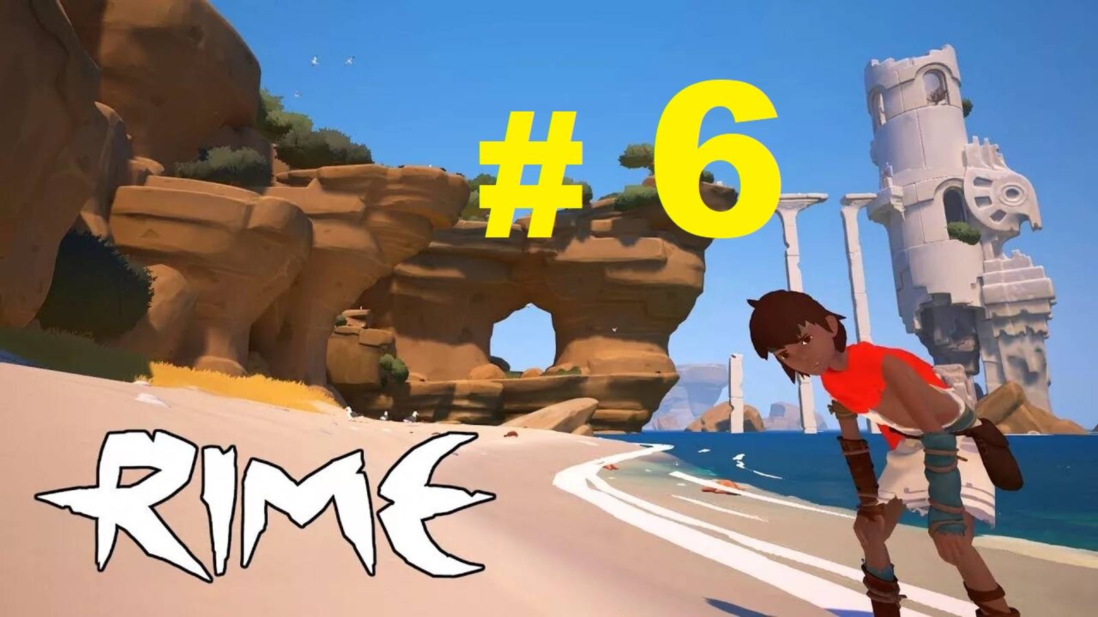 RIME #6