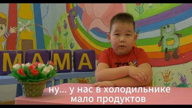 Взгляд снизу на 8 марта