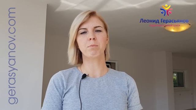 За одно занятие уменьшились пятна в глазах, и прошла светобоязнь.