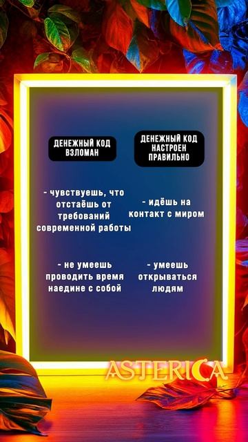 Ты не тратишь слишком много — просто иногда пытаешься купить ощущение покоя