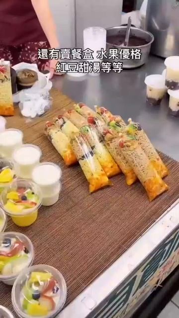 Азиатская уличная еда. 40 Готовая еда в пакетиках с собой.