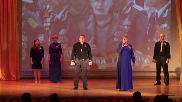 ГОРДАЯ МОЯ РОССИЯ! - вокальный ансамбль "Вереск".