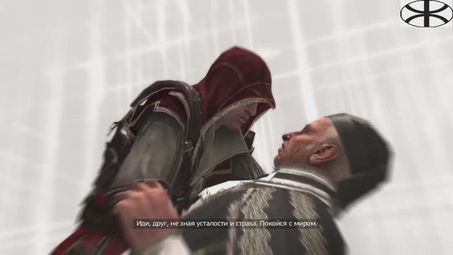 Assassin's Creed II (2)