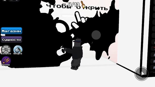 ЦВЕТ ИЛИ СМЕРТЬ?! РОБЛОКС!