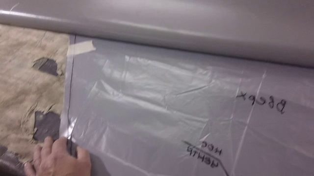 Тент по удаленке