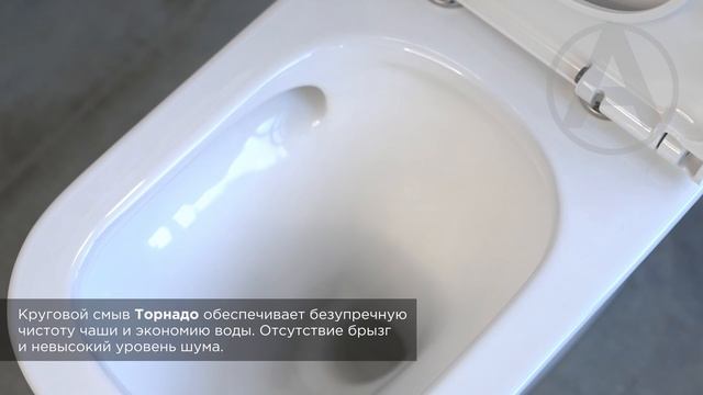 Унитаз-компакт напольный Knois KN7305000