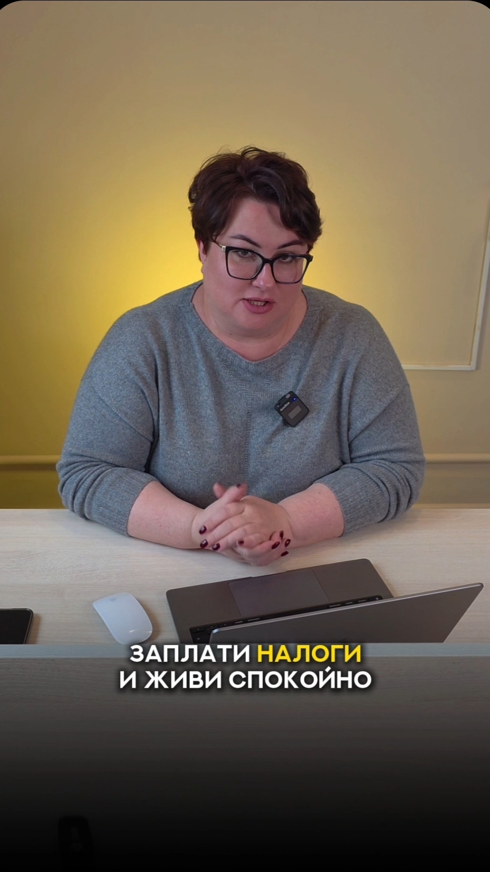 Пора платить ИМУЩЕСТВЕННЫЕ налоги. Оплата за предыдущий год до 1 декабря этого года!