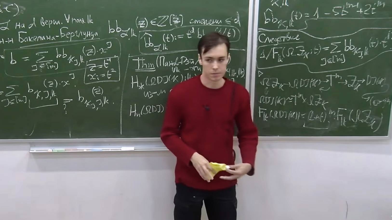 Торическая топология, комбинаторика и теория гомотопий, Лекция 6, Ф. Е. Вылегжанин