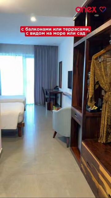 ASTERIA MUI NE RESORT 5* (Вьетнам, Муйне)