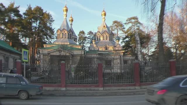 Удельная