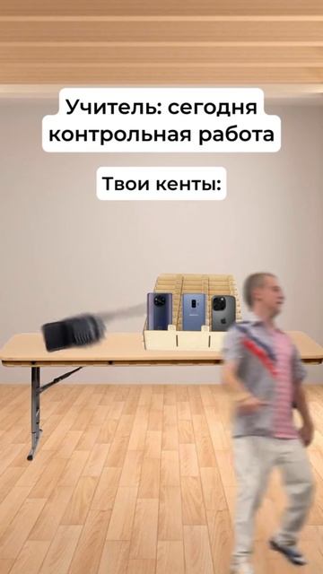 Прикол с Мелстроем!!!♥️Напиши в комментах нравится тебе ли такой формат 🤔 Подпишись!