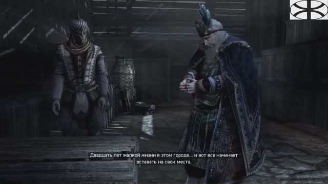 Assassin’s Creed: Revelations (3)