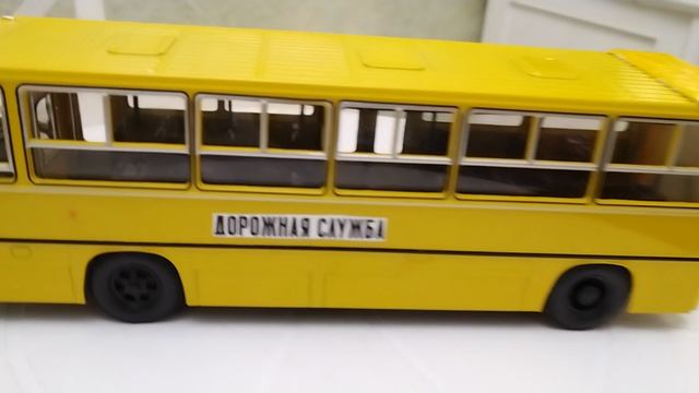 Ikarus  280 - Дорожная Служба