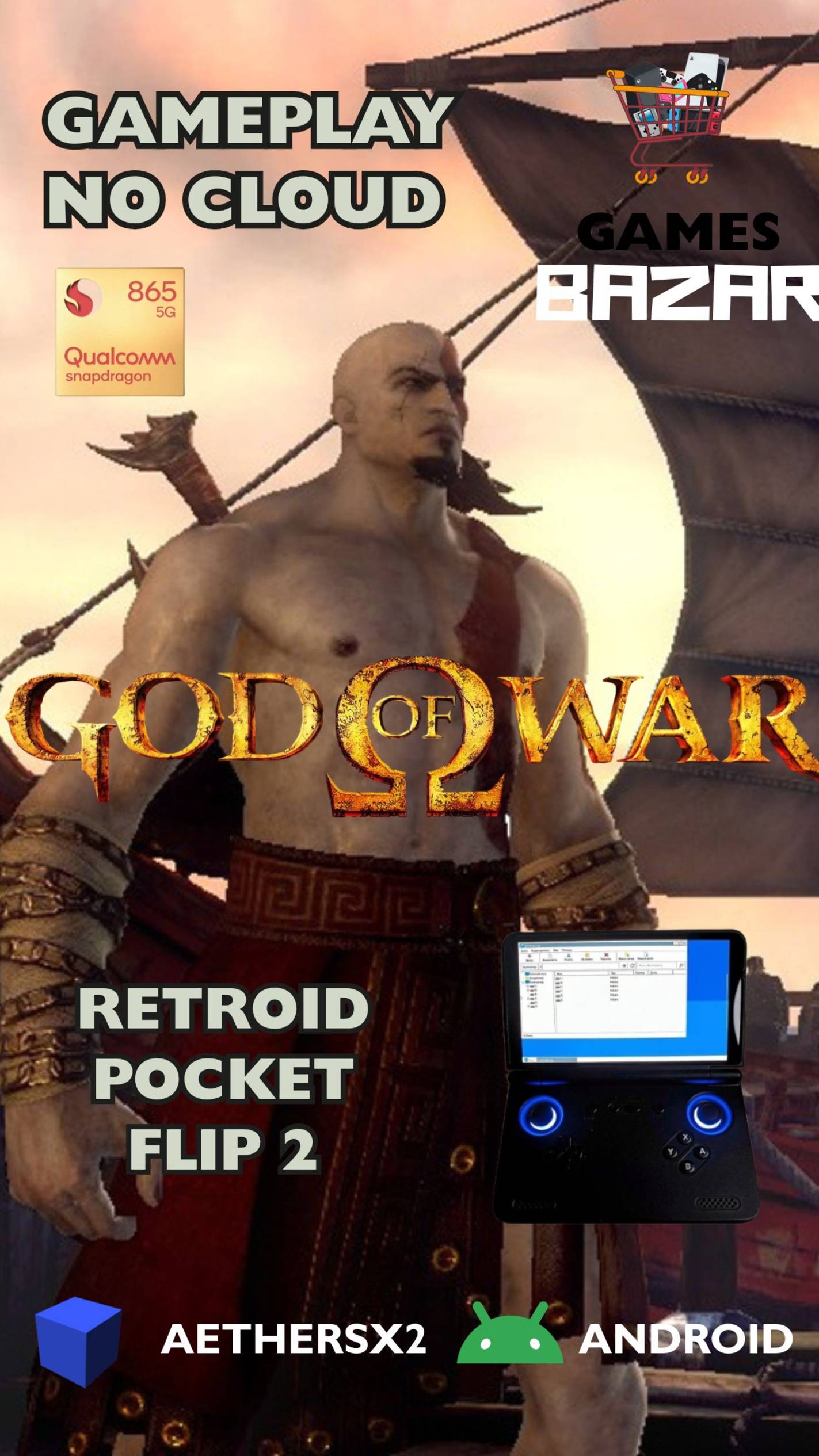 God of War на андроид PS2 AetherSX2 Retroid pocket flip 2 #games #retroidpocket #aethersx2