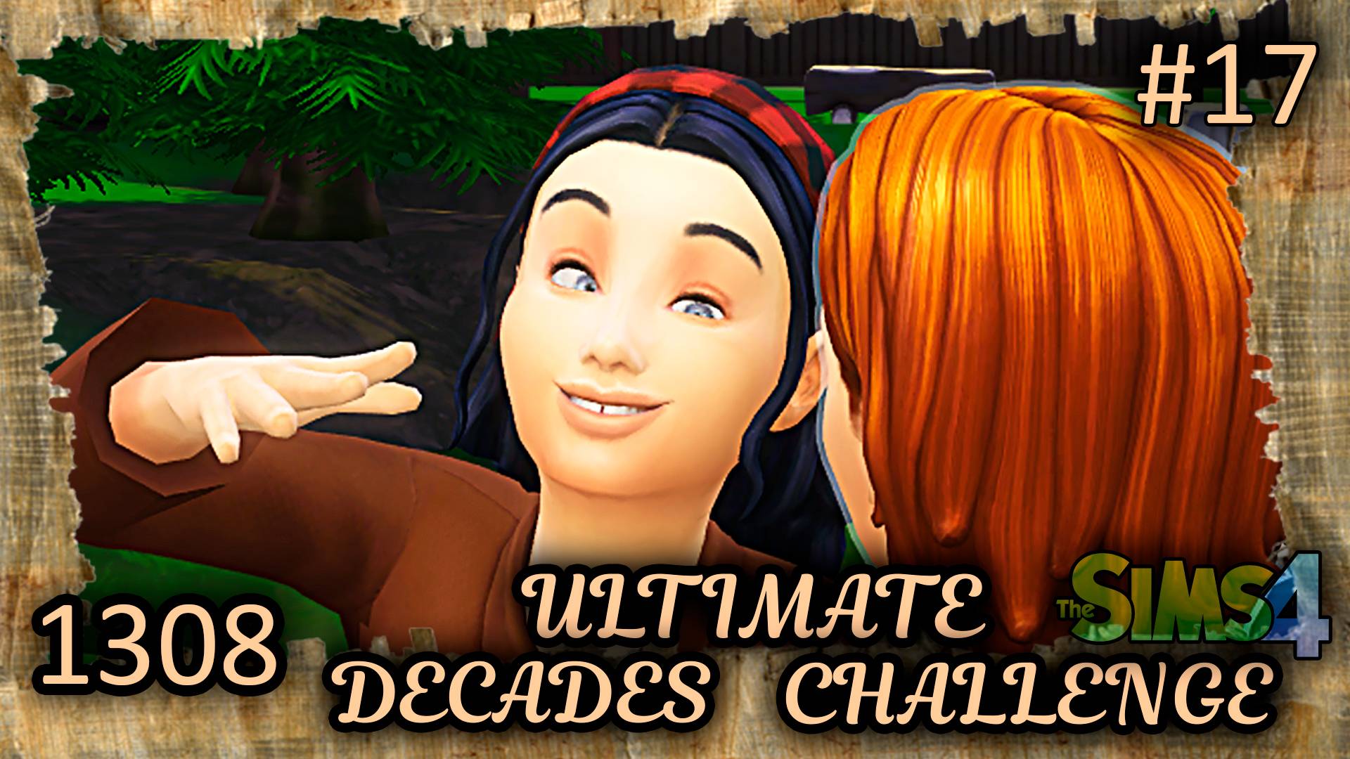 Прогулка в детьми |1308 Год| Sims 4 Ultimate Decades Challenge Эп.17