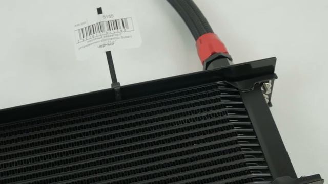 Масляный радиатор с установочным комплектом Subaru Impreza 01-05 (1)