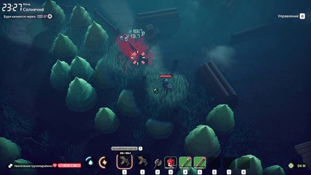 Escape From Duckov|И снова Буря|Сложность экстрим|Прохождение 54