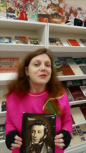 [Евгения Царегородцева] - Литературная конференция в Пижанской библиотеке им. А. Ф. Краснопёрова 1