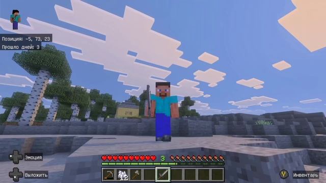 ЛетсПлей по Майнкрафту. Часть 3. Битва с монстрами и улучшение грядок