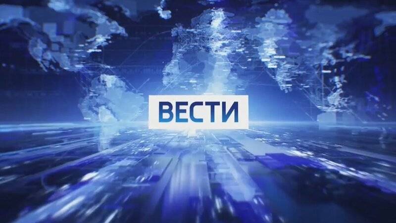 #1 Новости|2025-10-28 18-24-25