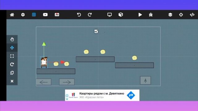 1# как сделать игру в Max2d