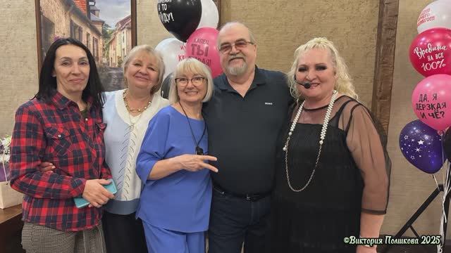 За друзей - поёт Александр Орешин. 9 июня - День друзей