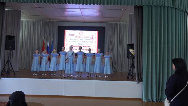 Вокальный коллектив "Прорыв" Центра внешкольной работы - Гимн фонда "Защитники Отечества"