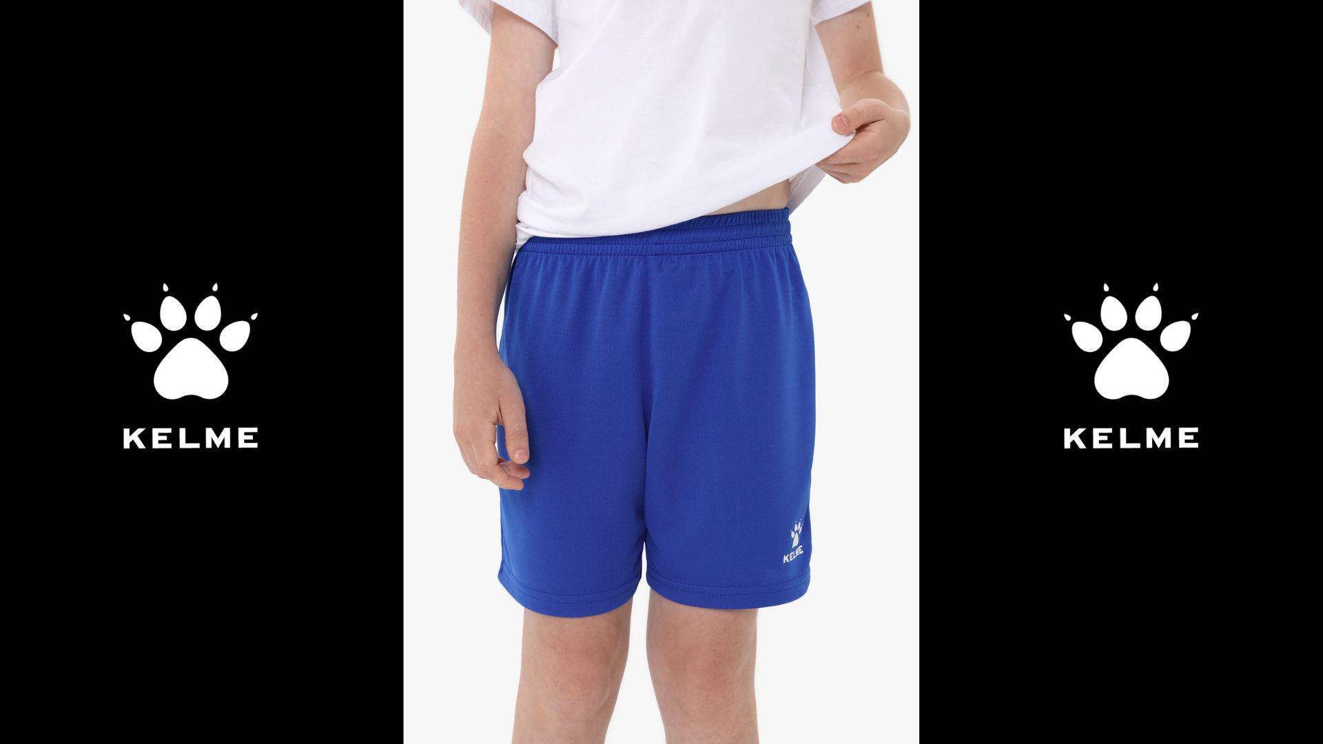 7351ZB3255-481. Детские шорты KELME Football Shorts