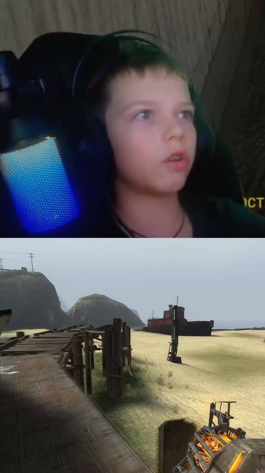 НЕ ВИЖУ СВОБОДЫ