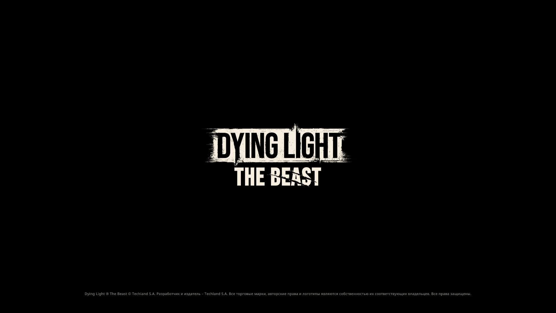 Dying Light The Beast #6