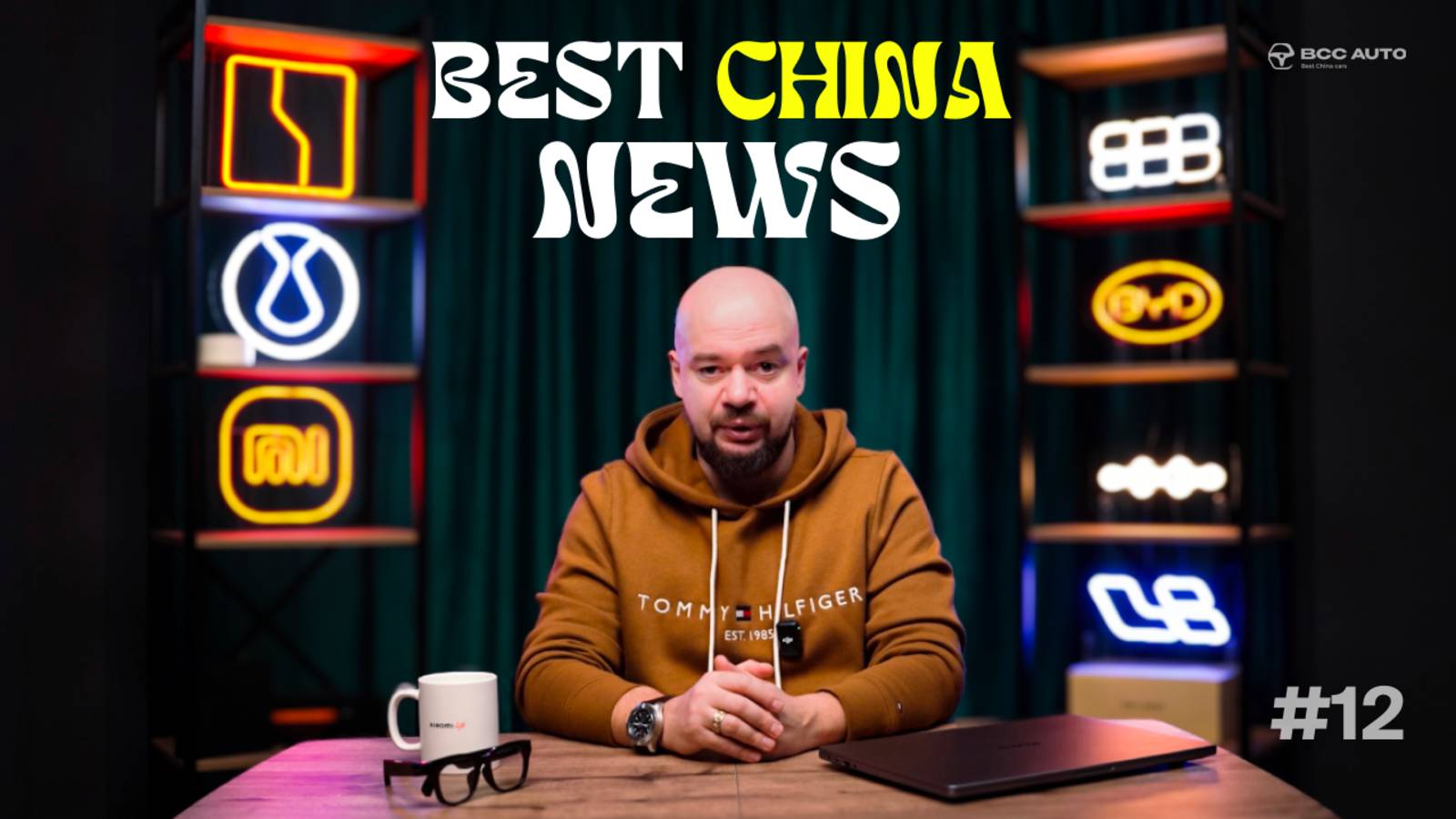 Best China News #12 | NEW Leopard 5,8 | ДОЛГОЖДАННЫЕ НОВИНКИ — Denza N8L, Geely Galaxy M9, Волга