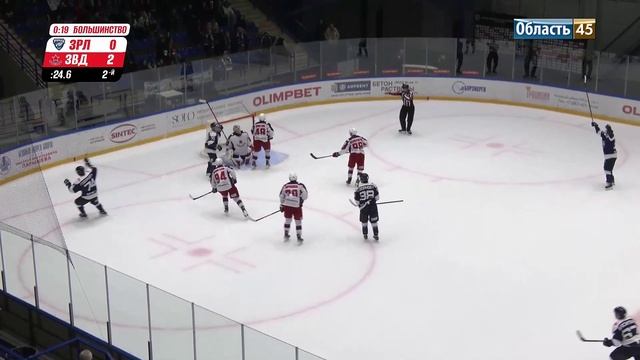 Московская «Звезда» прервала серию неудач, обыграв «Зауралье»