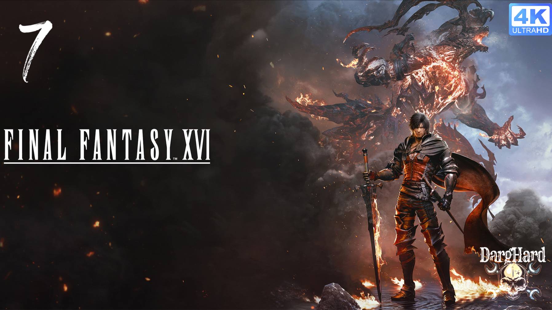 Final Fantasy XVI PS5. 07. Прохождение 4K UltraHD 2160p Без Комментариев!