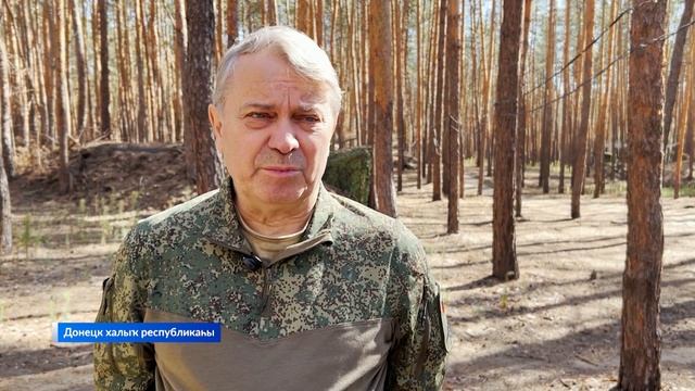 Беҙҙең геройҙар - 21.09.2025