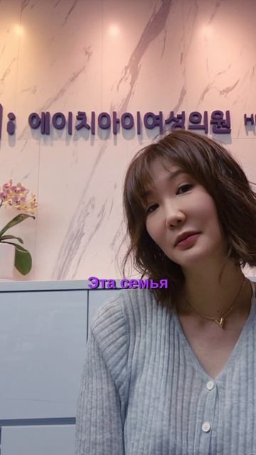 Реакция пациентов на ХГЧ