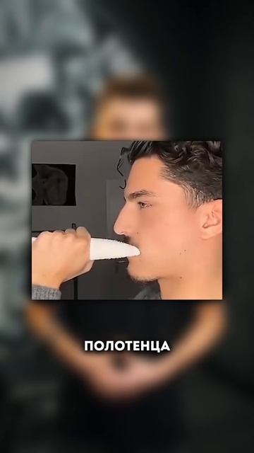 3 ошибки, которые ты совершил в попытках выглядеть лучше