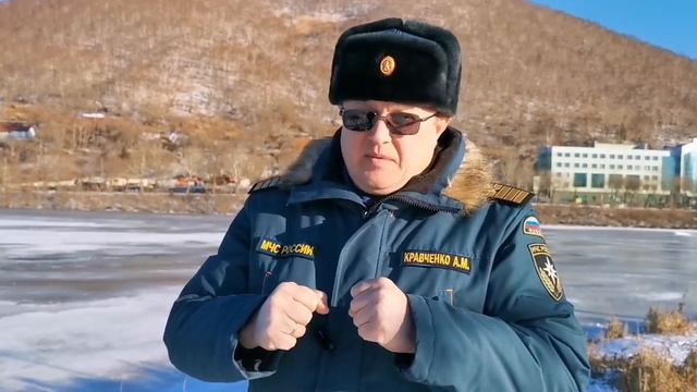 Камчатский инспектор ГИМС МЧС - что делать, если провалились под лед