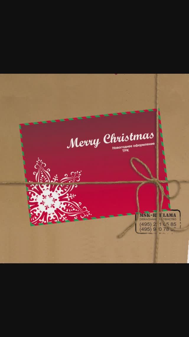 Разные рекламные изделия и конструкции