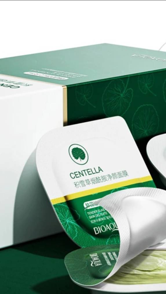 маска для лица с алиэкспресс ссылка в описании #маска #длялица