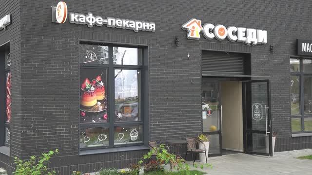 Бизнес в «Лугометрии» — это больше, чем просто коммерция!