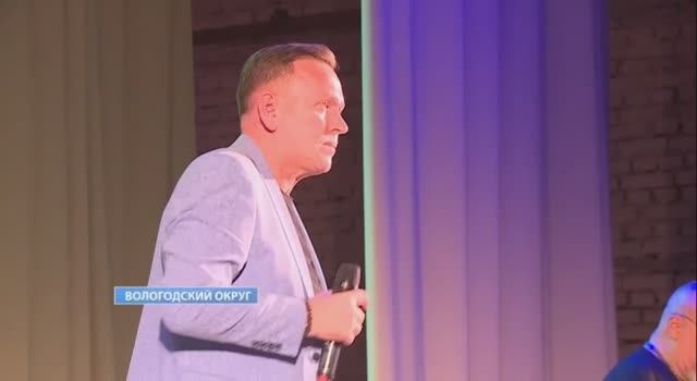 Русский Север - 27.10.2025