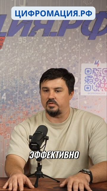 ИИ-транскрибация экономим время и улучшаем бизнес