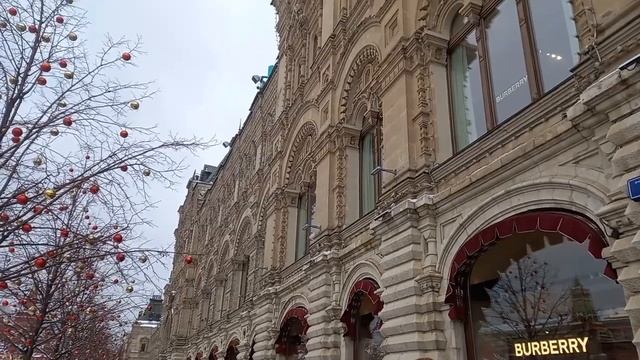 Гуляем в центре столицы.