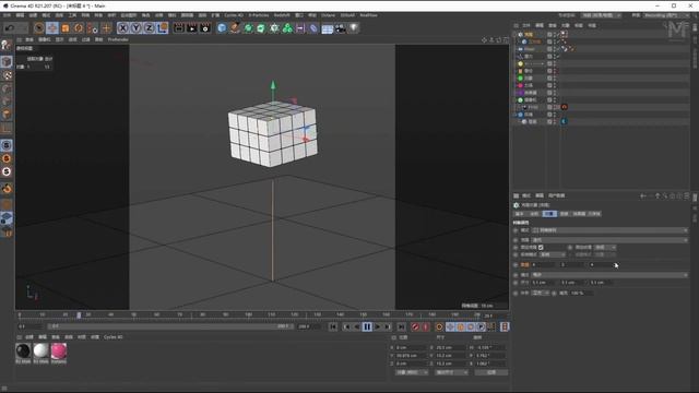 第一周-动态基础梳理_1-5动力学基础